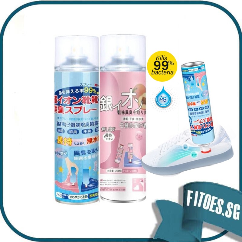 [SG INSTOCK] Japan Ag+ Shoe Deodorant Spray $1.98 260ml $2.18 360ml ...