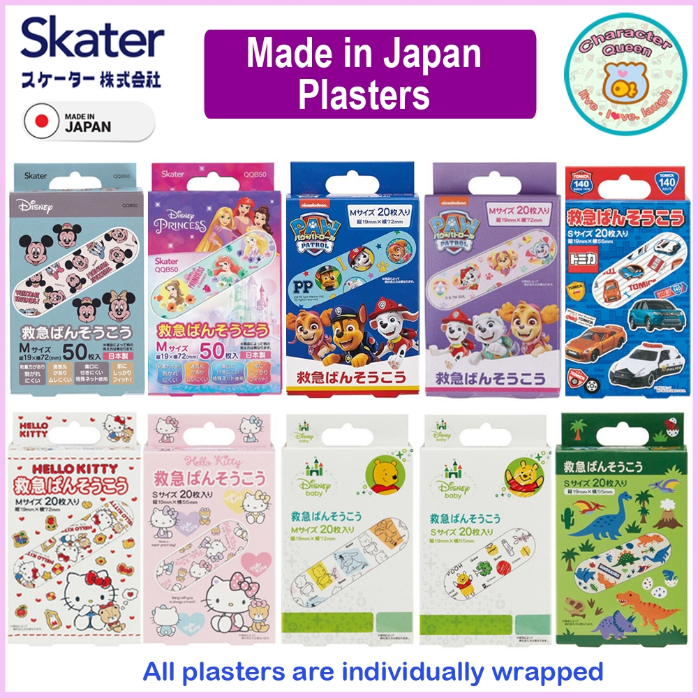 Skater Japan Plaster - Hello Kitty/ Paw Patrol/ Mickey/ Princess/ Pooh ...