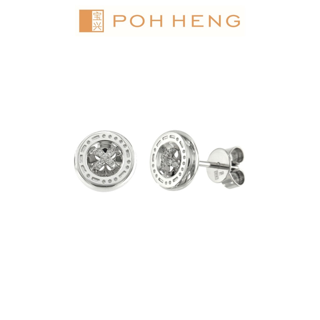 Poh Heng Jewellery 18K Button Diamond Earrings in White Gold | Shopee ...