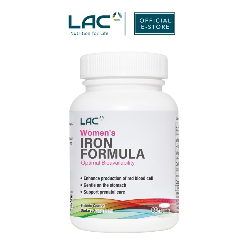 [LAC WOMEN'S] Iron Formula (60 caplets) | Shopee Singapore