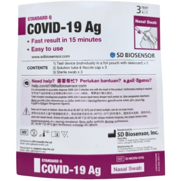 SD Bio-sensor Covid-19 Ag Test Kits [1 pack x 3 kits].Expiry: August ...