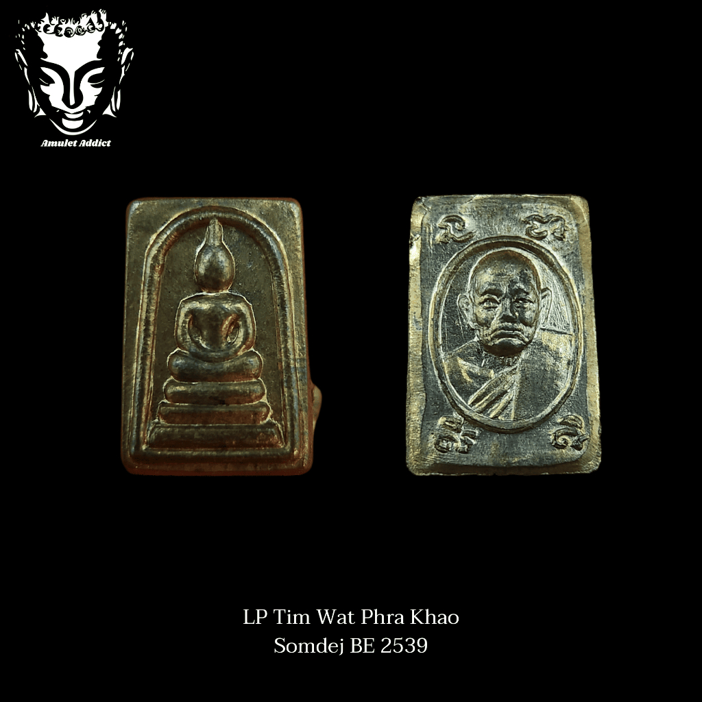 Luang Pu Tim Wat Phra Khao Phra Somdej Thai Amulets BE 2539 (LP Tim ...