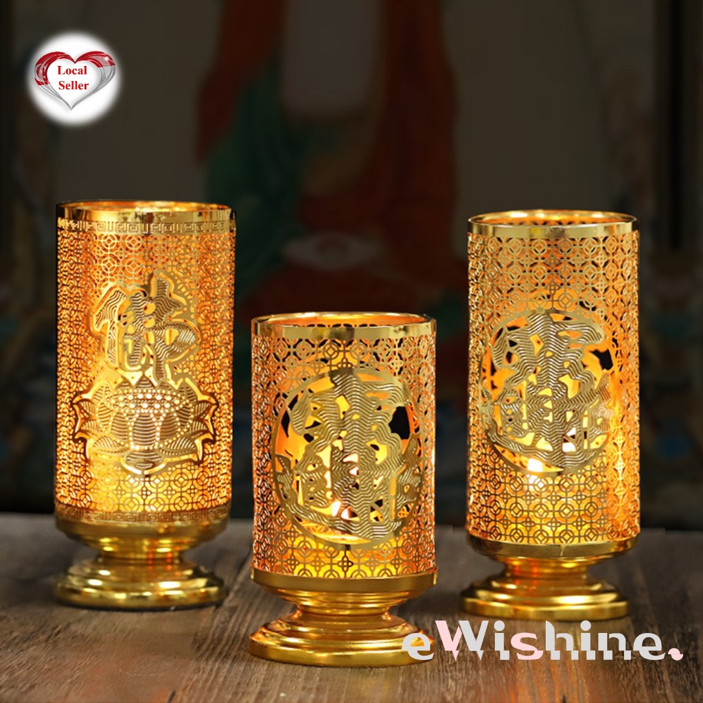 Alloy Golden Tealight Lamp Candle Stand / Holder - 2 Designs with 3 ...