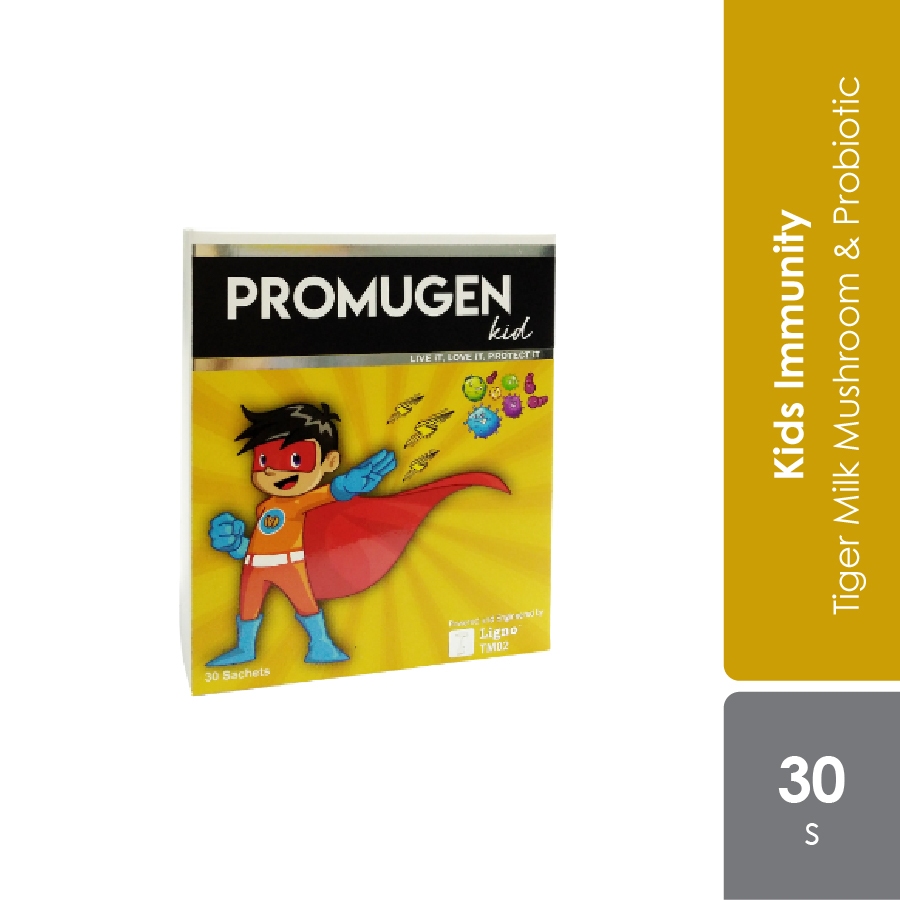Promugen Kid 2g 30s | Strengthen Kids’ Immunity | Shopee Singapore