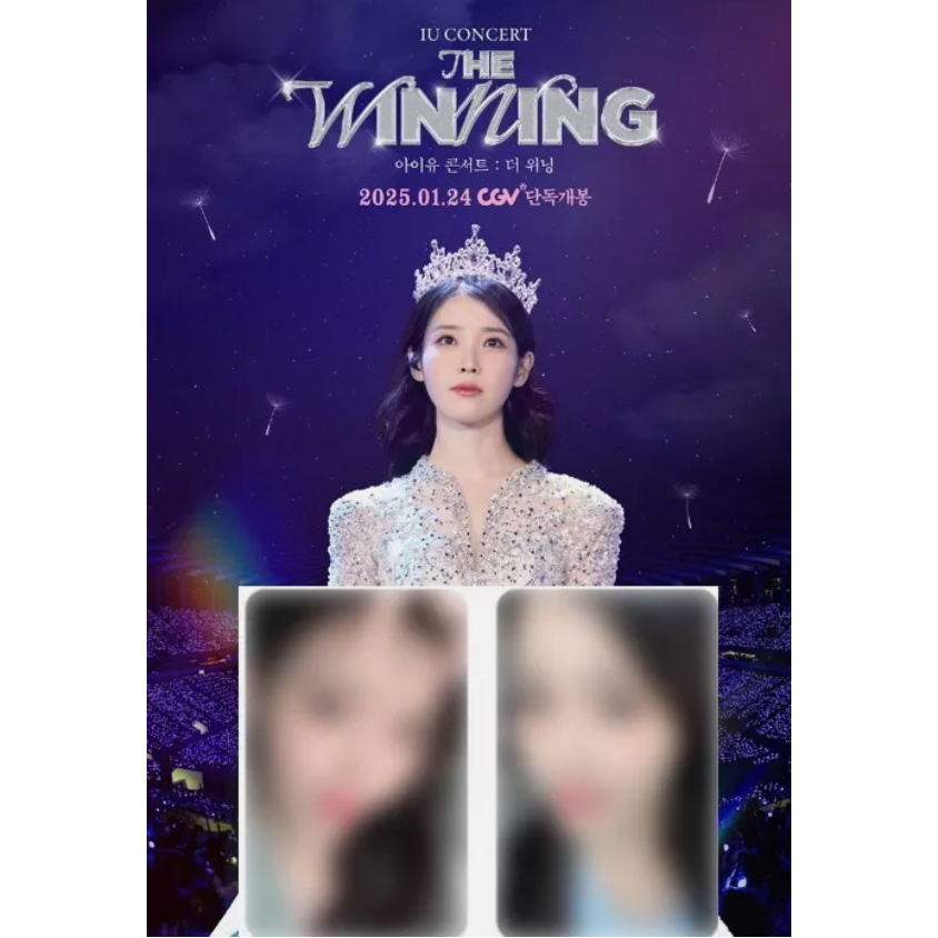 Securing) IU Concert: The Winning CGV Photo Card Set (2 PCS) Only Visitors | Shopee Singapore