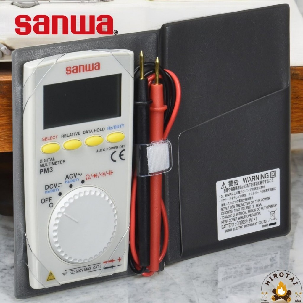 Sanwa Digital Multimeter PM-3 - Compact & Reliable Measurement Tool 【PM-3】 | Shopee Singapore