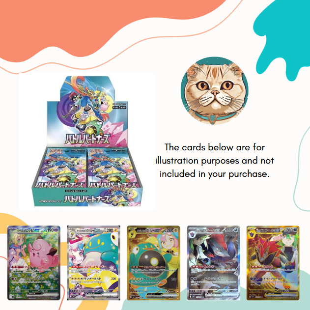 Battle Partners Booster Box - SV9: Battle Partners (Japanese) | Shopee ...