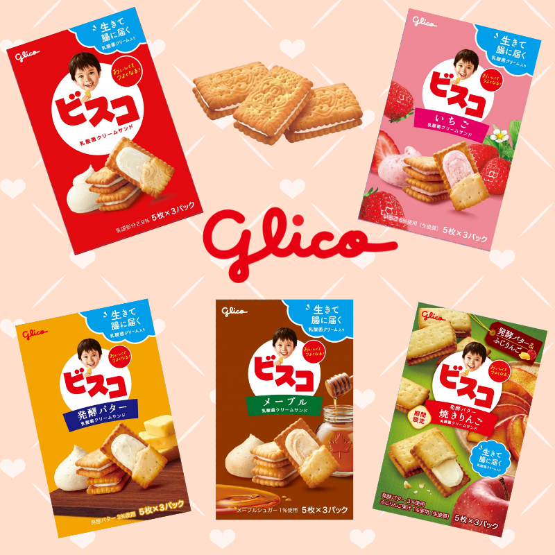 Glico BISCO Japanese Sweets Cookies Biscuit strawberry Butter Maple ...