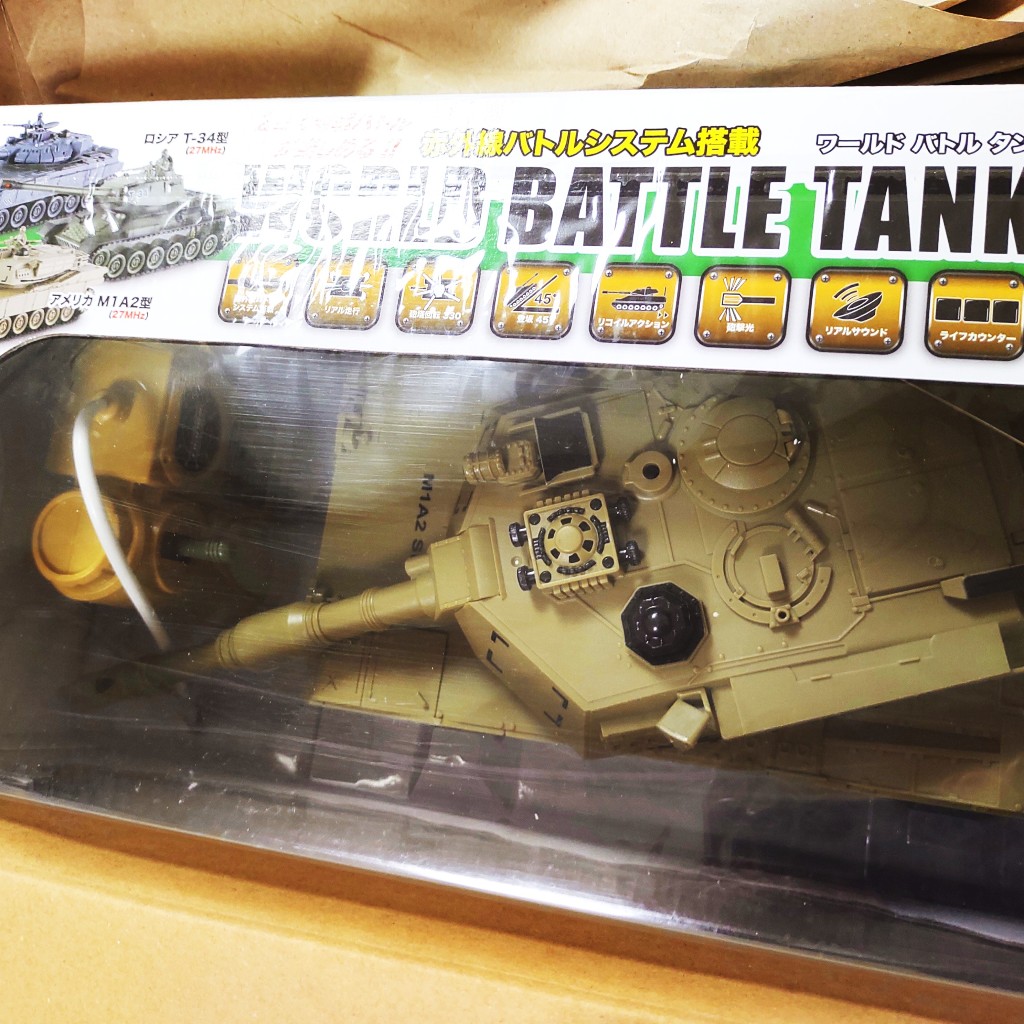 Doyusha RC World Battle Tank U.S. M1A2 Type 27MHz with Infrared Battle ...
