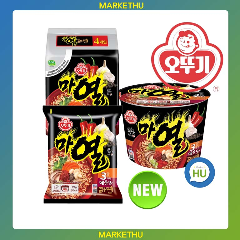 Garlic Pepper Yeol Ramen Big Cup 105g, 1 Bag=120g, 1 Bundle=4 Bags ...