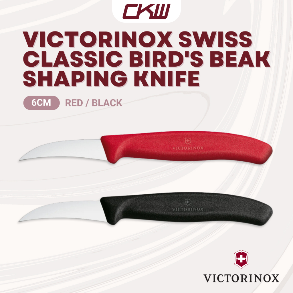 Victorinox Swiss Classic 6cm Bird's Beak Shaping Knife, Straight Edge ...