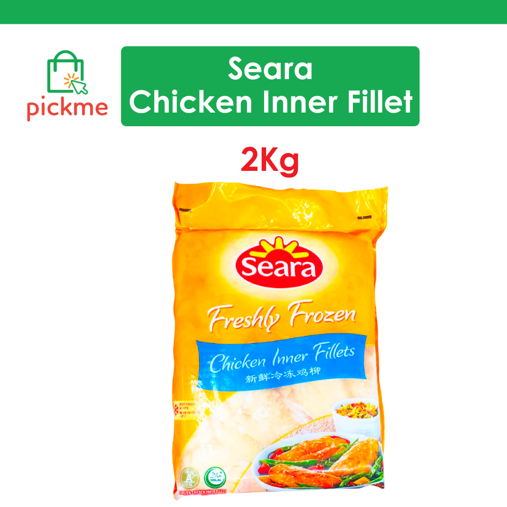 Seara Chicken Inner Fillet 2kg - Frozen | Shopee Singapore