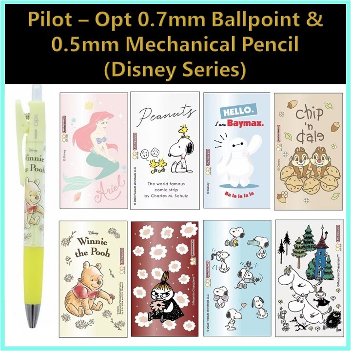 PILOT - OPT Limited Edition 0.7mm Ballpoint & 0.5mm Mechanical Pencil ...