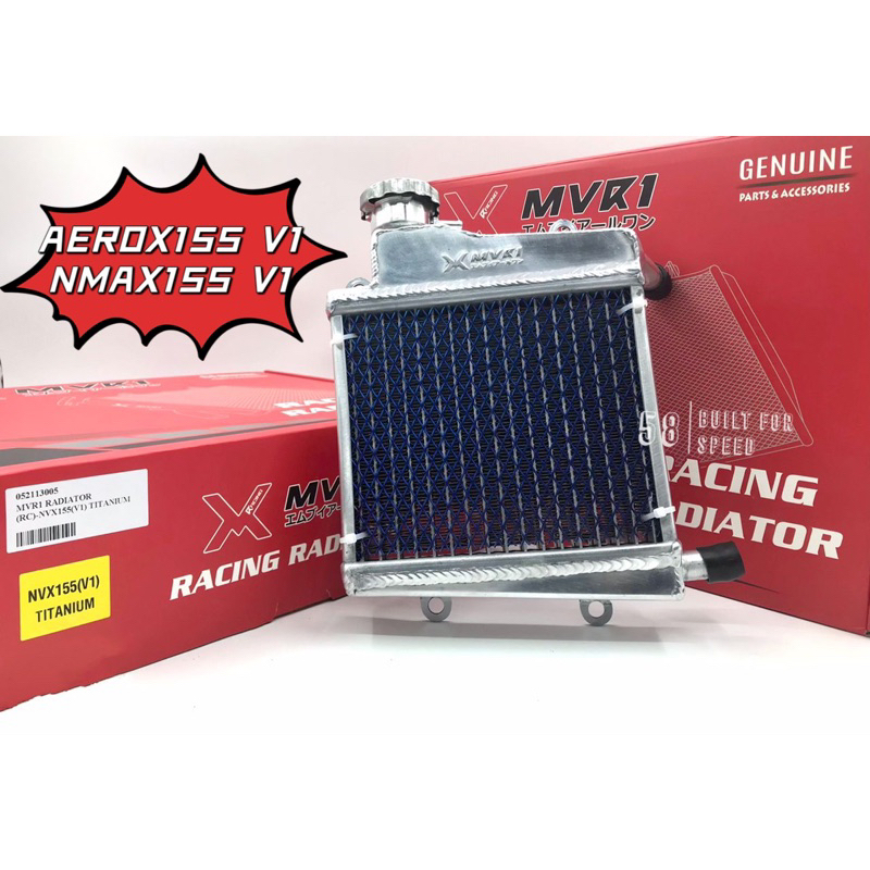 AEROX 155 V1 NVX155 V1 NMAX155 V1 MVR1 RADIATOR*** GOLD/TITANIUM/BLACK ...