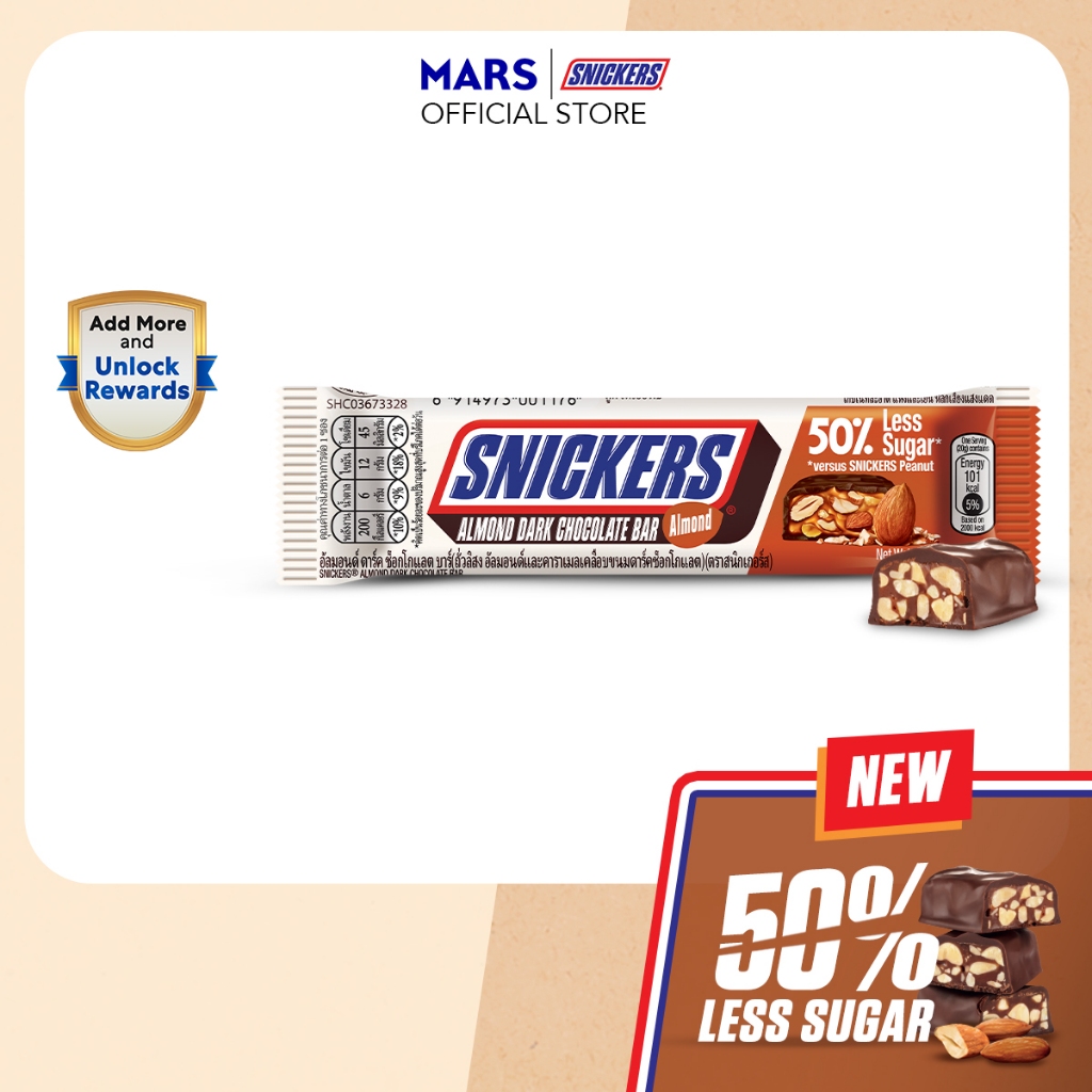 SNICKERS ALMOND DARK CHOCOLATE BAR 40G | Shopee Singapore