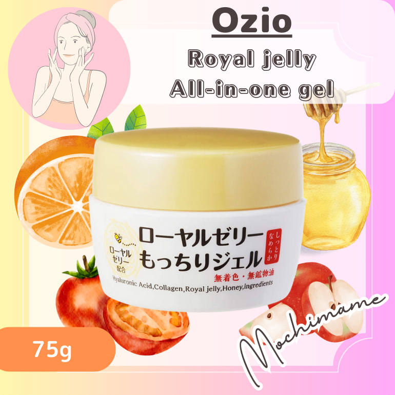 Ozio Royal Jelly Moist Gel (75g) All In One Gel 【Direct from Japan】【Made in Japan】 | Shopee ...