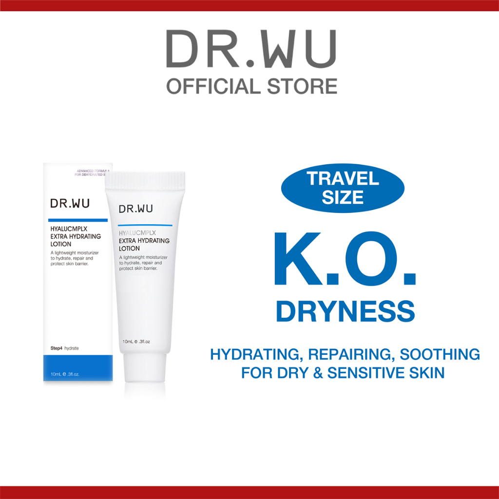 [DR WU] Extra Hydrating Lotion 10ml- Contains vitamins B3 and B5, light, refreshing, and non ...