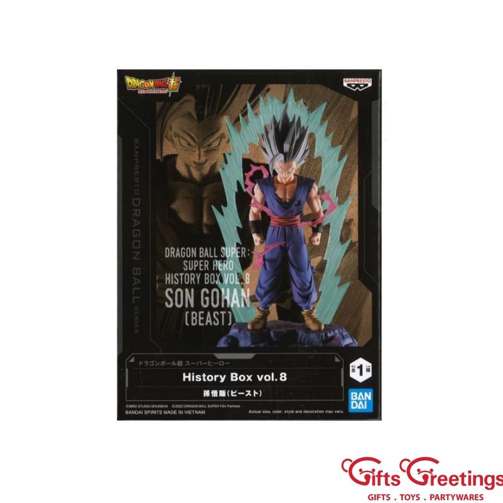 Banpresto Dragon Ball Super: Super Hero History Box Vol.8 (Son Gohan Beast) | Shopee Singapore