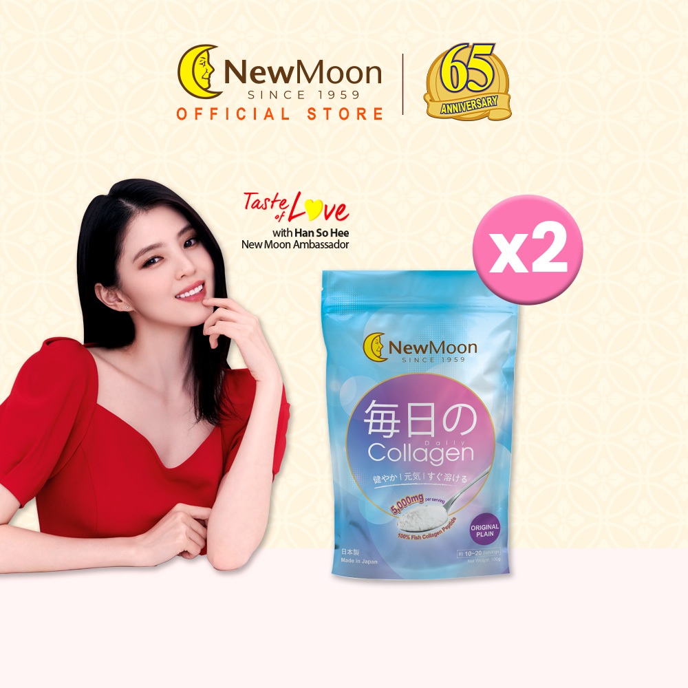 [Bundle of 2] New Moon Daily Collagen Powder 100g | Shopee Singapore