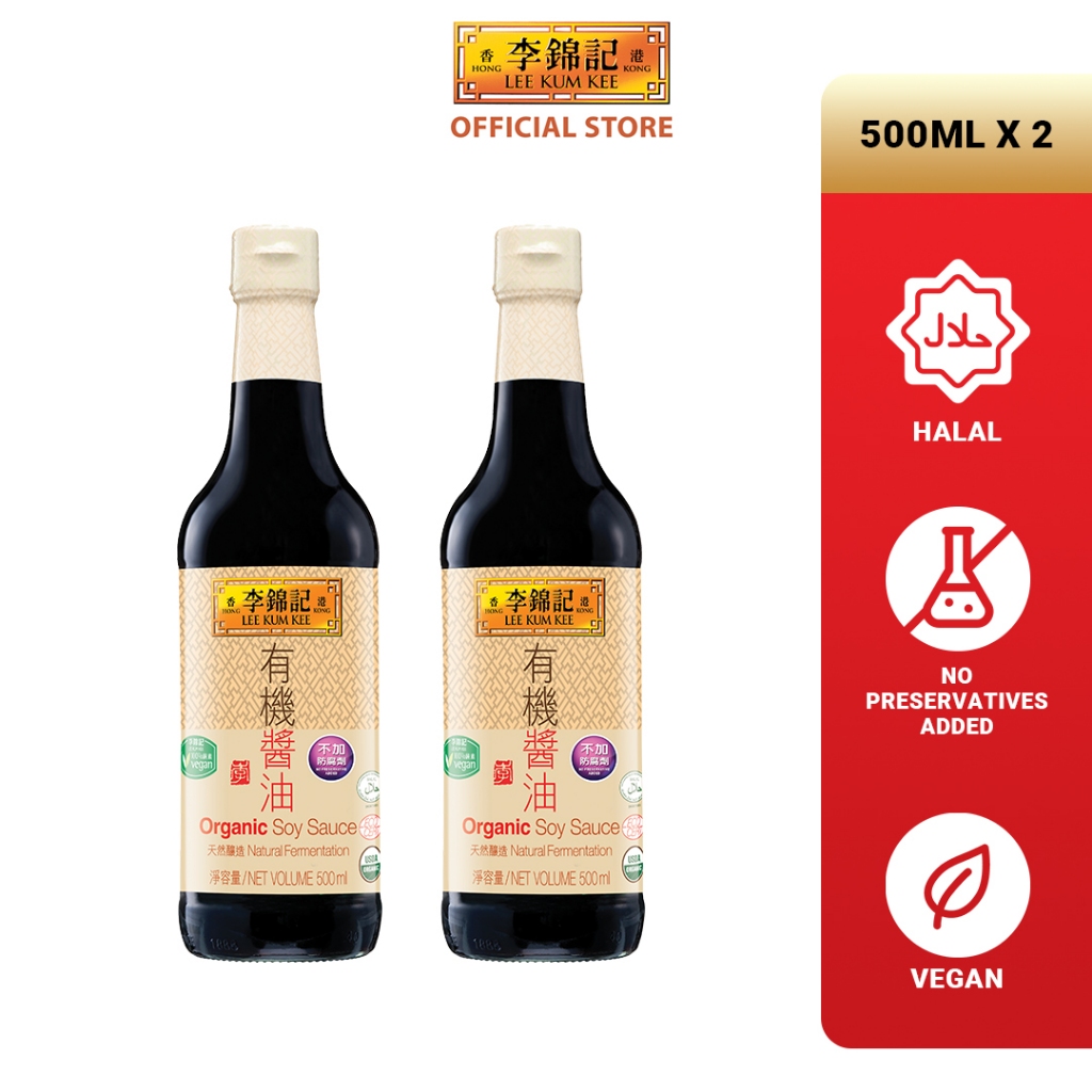 Lee Kum Kee Organic Soy Sauce, 500ml x 2 | Shopee Singapore
