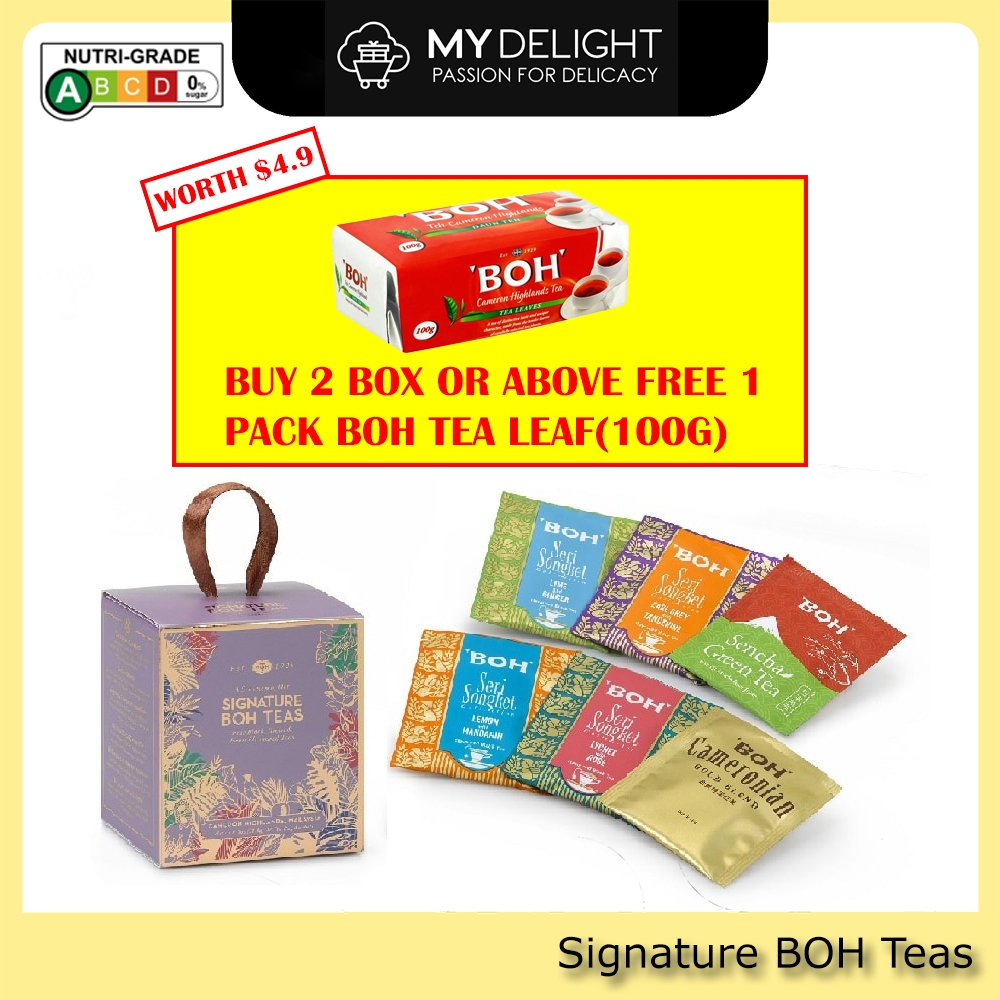 (12 Sachets = 6 Flavor) BOH Signature Tea Seri Songket Garden Gift Set ...