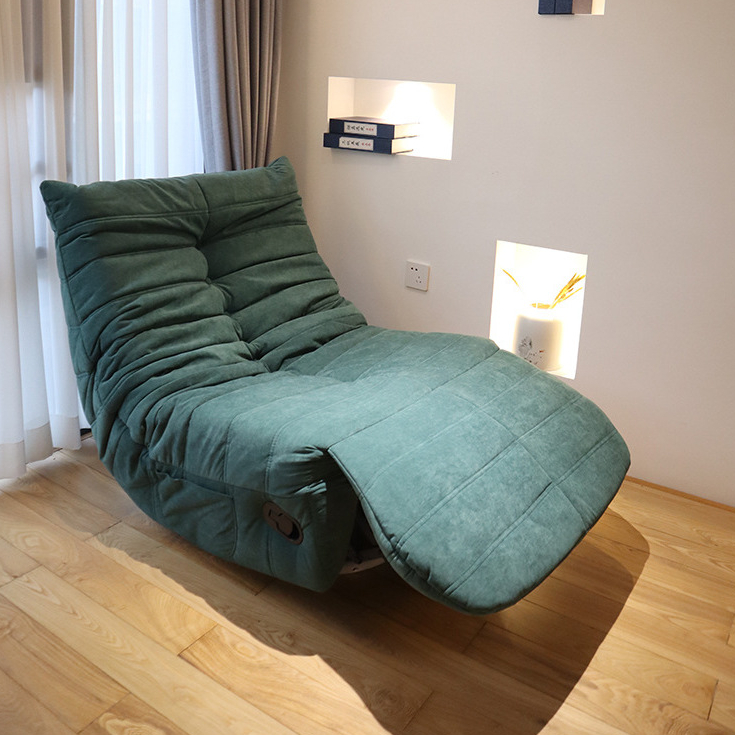 Caterpillar Lazy Sofa with Foot Rest Worm Rocking Lying Chair Living ...