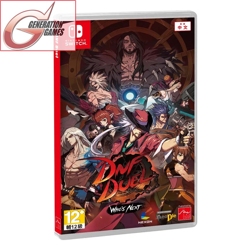 Nintendo Switch DNF Duel (English/Chinese) | Shopee Singapore