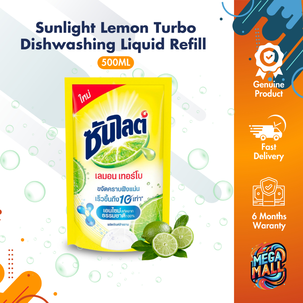 Sunlight Lemon Turbo Dishwashing Liquid Refill 500 ml | Shopee Singapore
