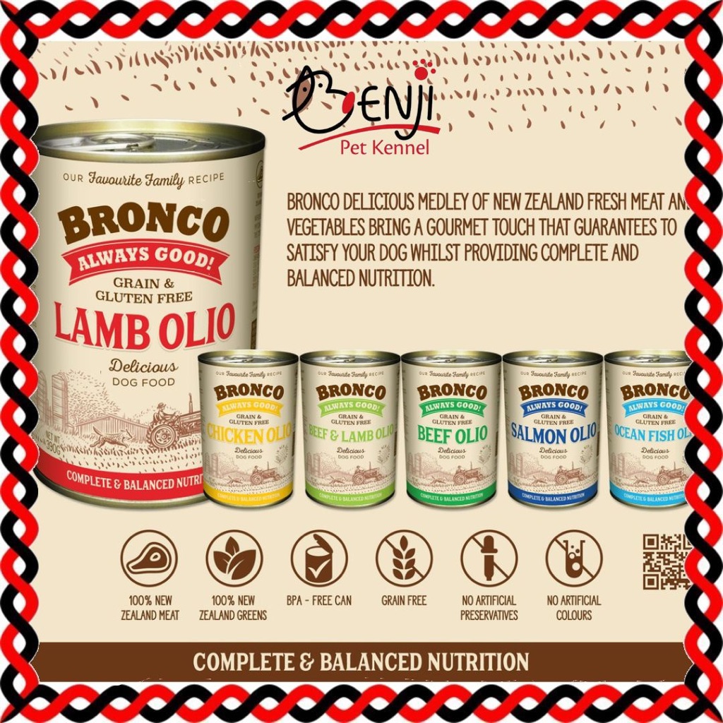 Bronco Olio Wet Dog Food 390g | Shopee Singapore