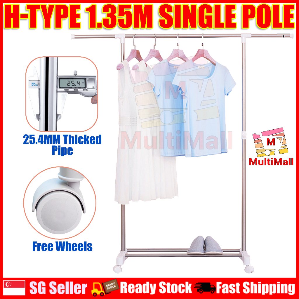 H-Type 1.35M Single Pole Laundry Rack | Drying Clothes Rack | Laundry ...
