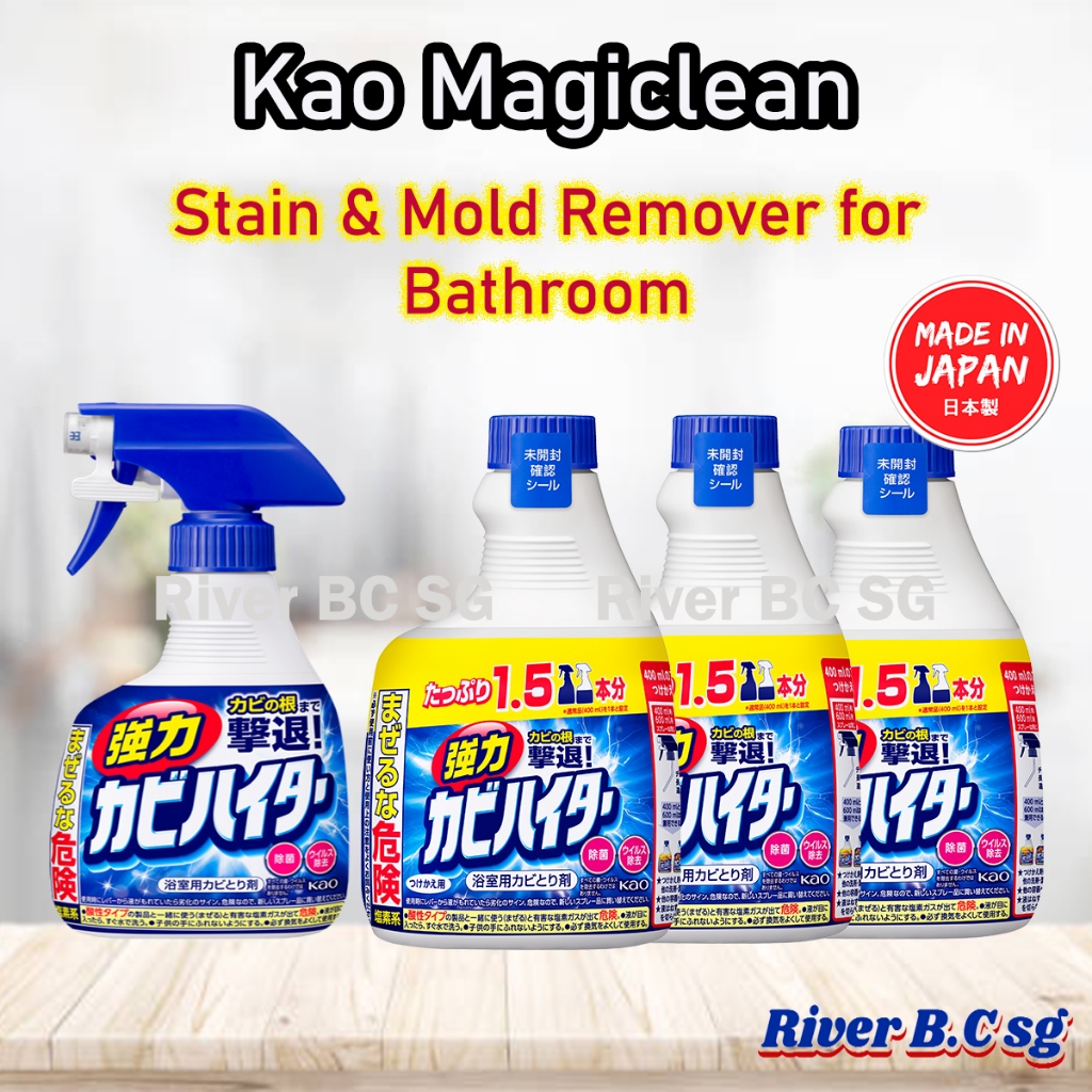 Kao Magiclean Stain & Mold Remover – Powerful Foaming Action for Deep ...