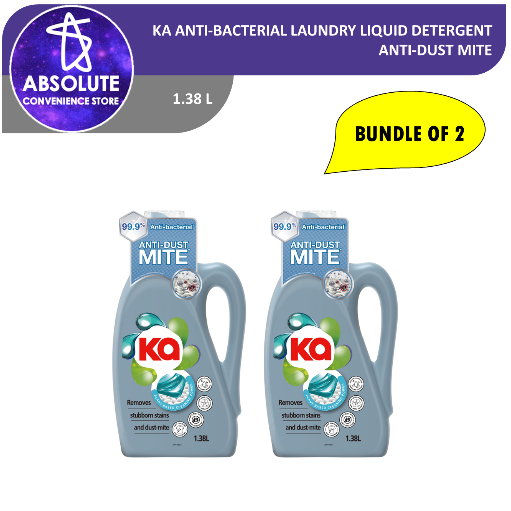 [Bundle of 2] Ka Anti-bacterial Concentrated Laundry Liquid Detergent 1 ...