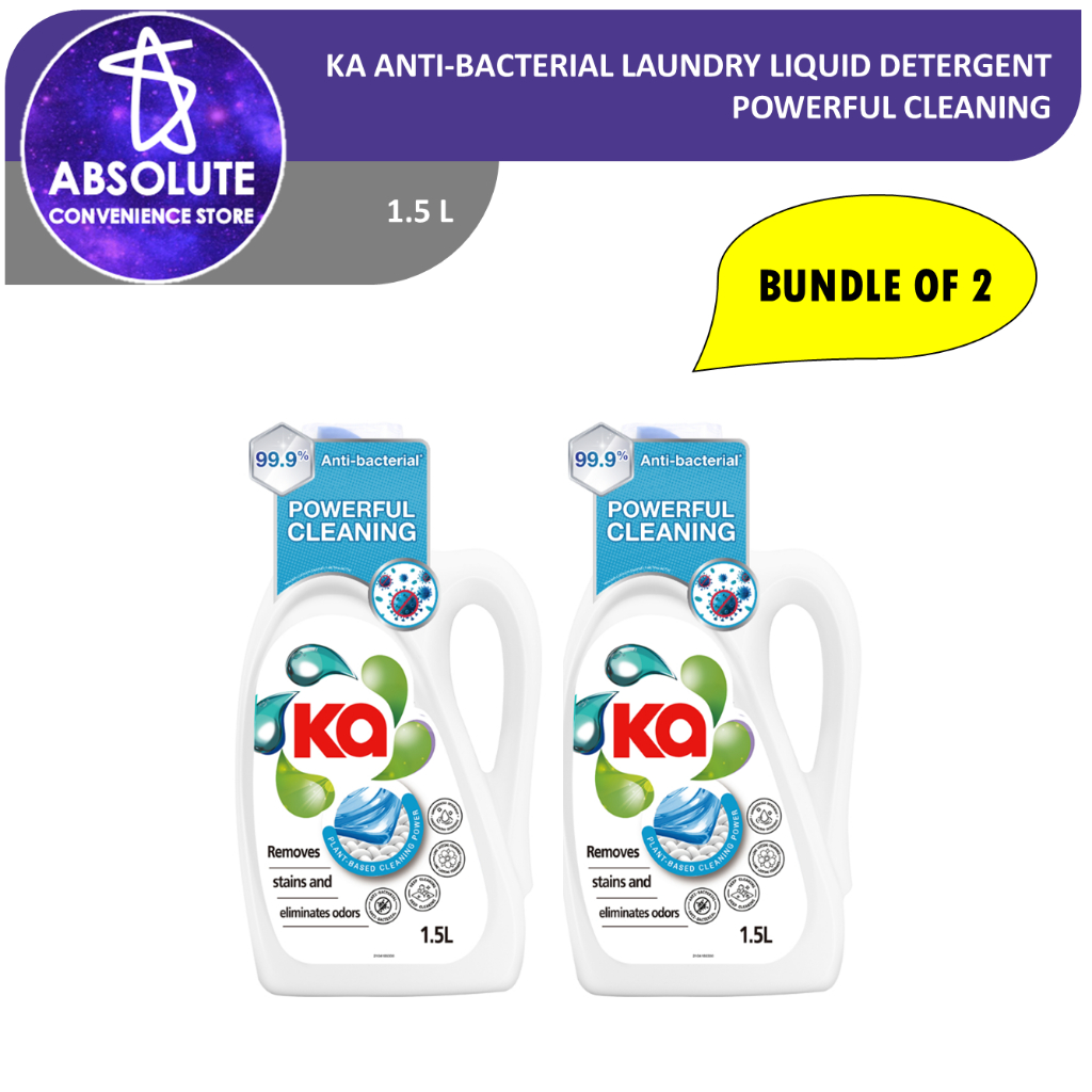 [Bundle of 2] Ka Anti-bacterial Concentrated Laundry Liquid Detergent 1 ...