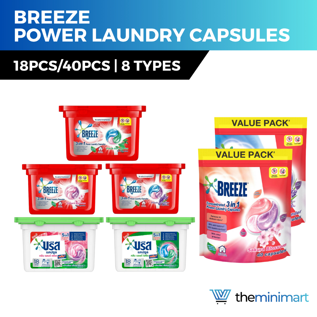 Breeze 3in1 5in1 Power Laundry Capsules 18pcs/40pcs - Sakura Blossom ...