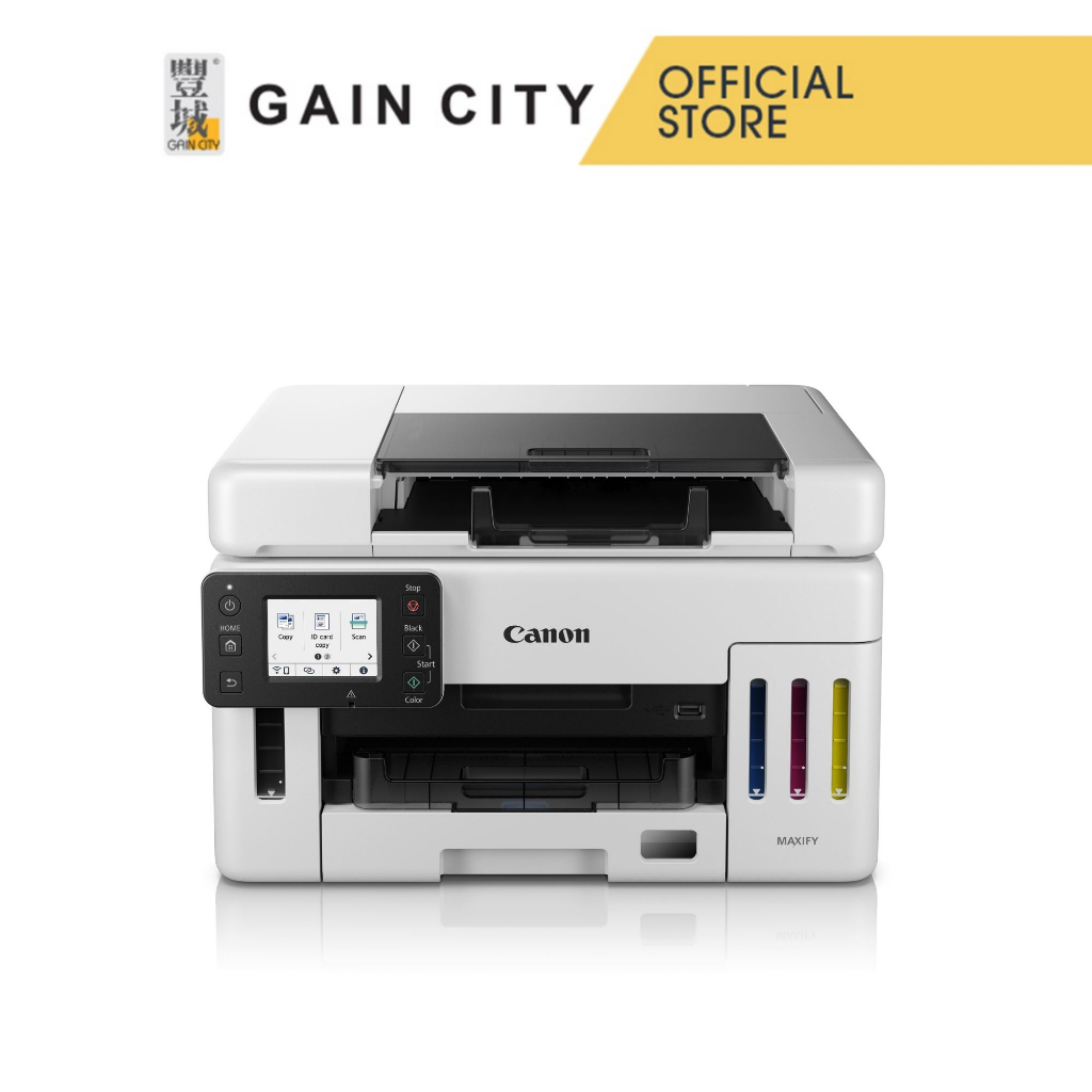 Canon Maxify Business Inktank Printer Gx6570 | A5 Flatbed Scanner | Adf ...