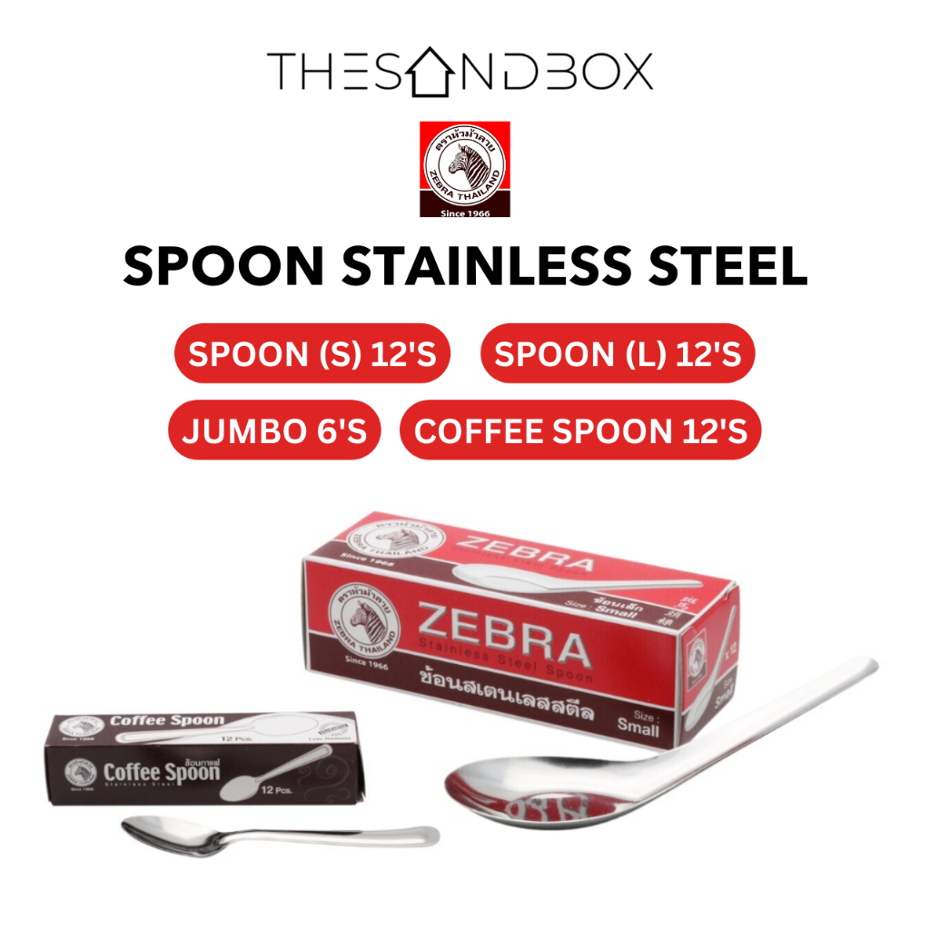 Zebra Spoon Stainless Steel [Lightweight and Long Handle Perfect for ...