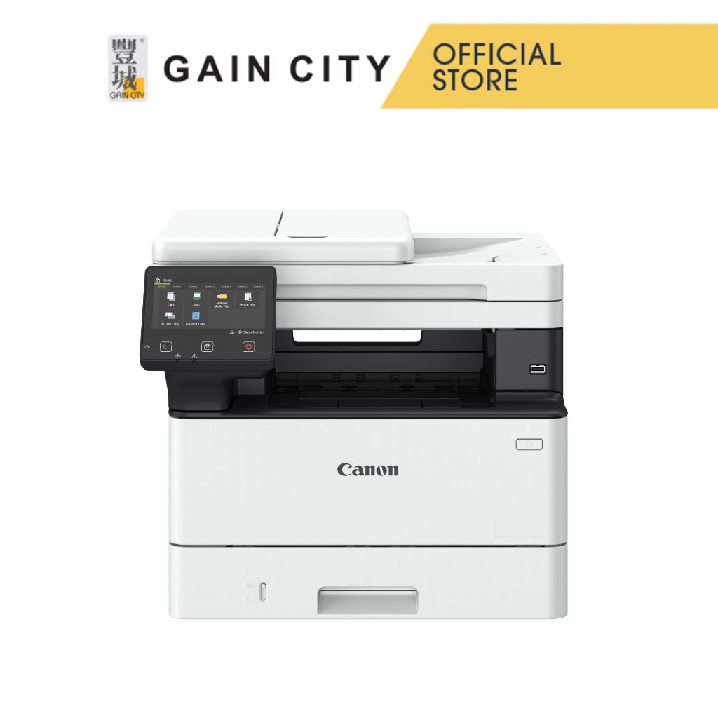 Canon Imageclass Mono Laser Printer Mf461dw | Wifi | Adf | Print | Scan ...