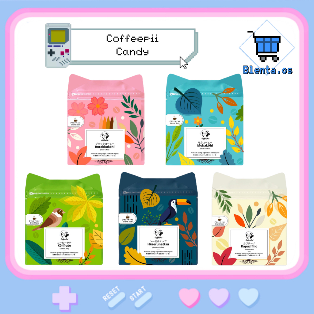 Coffeepii Flavoured Chewable Coffee Candy Series (180gm/Pack) ☕网红咖啡锭☕ 🔥 ...