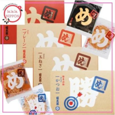 [Direct from Japan] Menbei Fukuoka Hakata Crackers Japanese Sweets ...