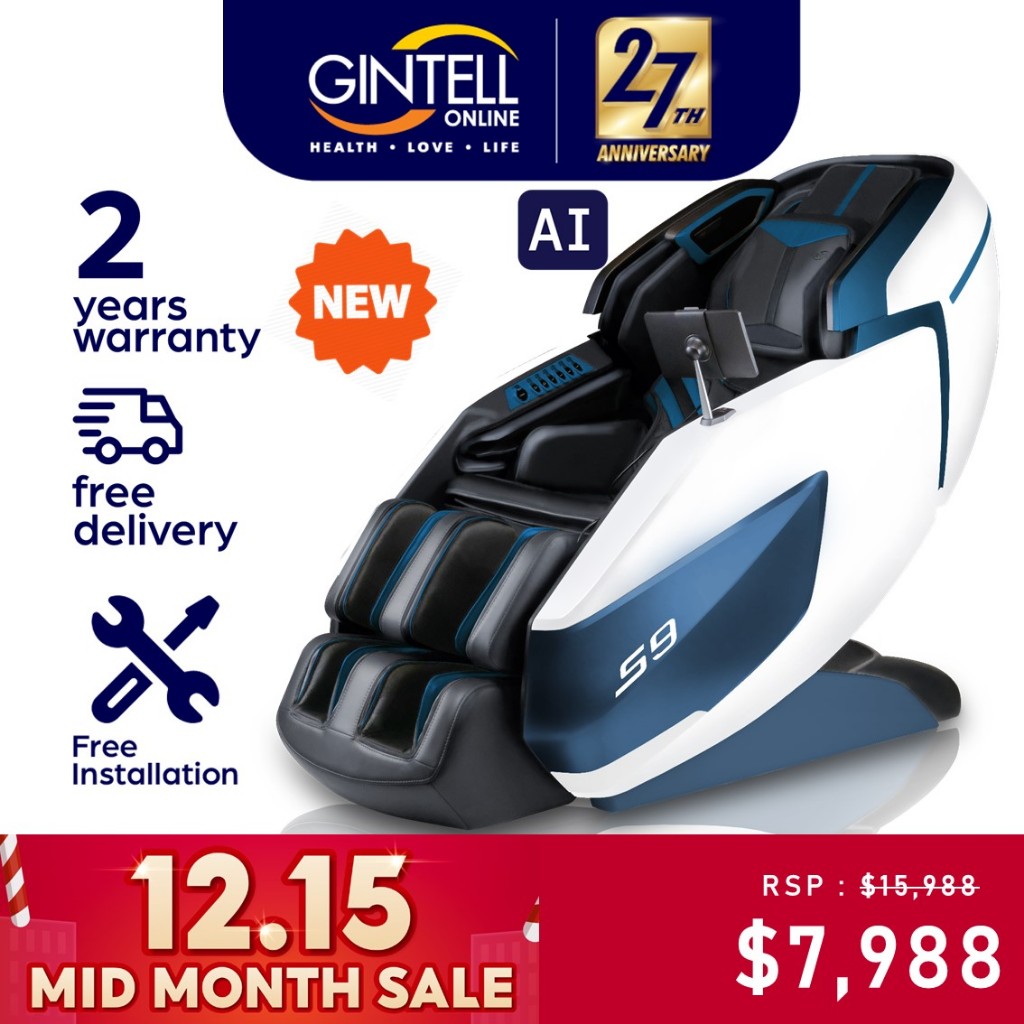 Gintell S9 Superchair Massage Chair Shopee Singapore