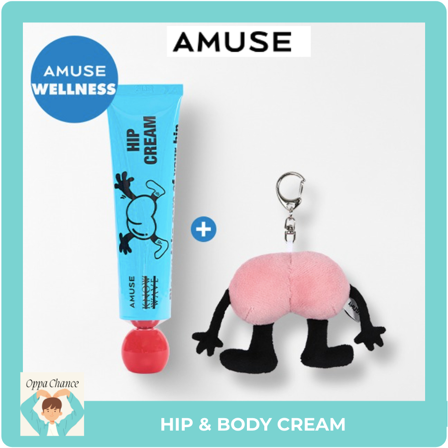 Know Wave Collaboration! [Amuse] Hip Cream + Hip Key Ring (15ml) | Shopee Singapore
