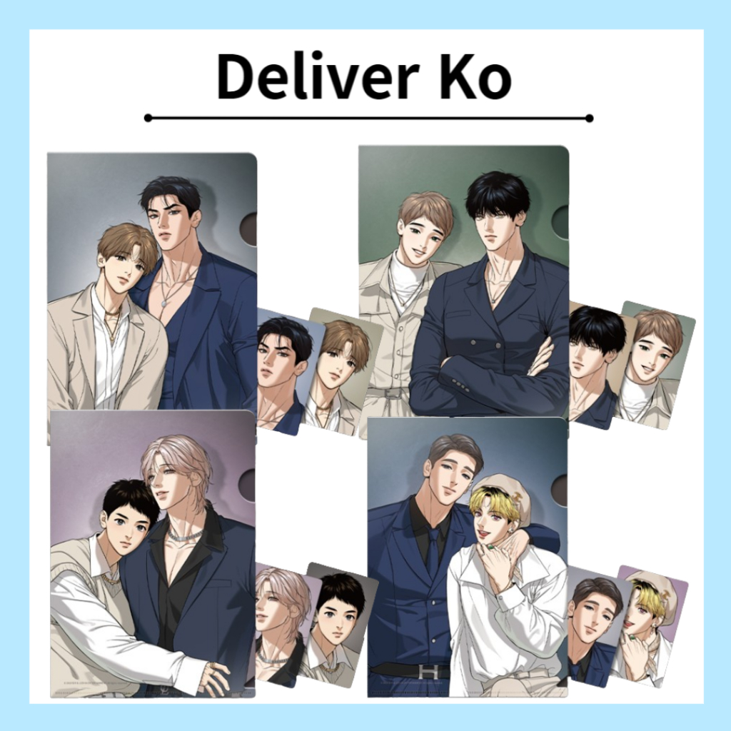 [Official goods | in stock] Lezhin Bomtoon BL webtoon Clear File (BJ Alex / Jinx) | Shopee Singapore
