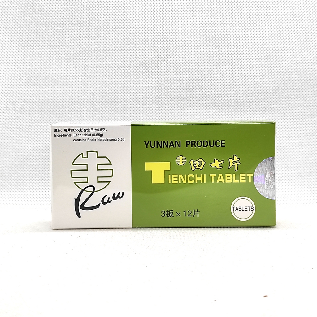 CAMELLIA BRAND RAW TIENCHI TABLET 茶花牌生田七片 36 Tablets | Shopee Singapore