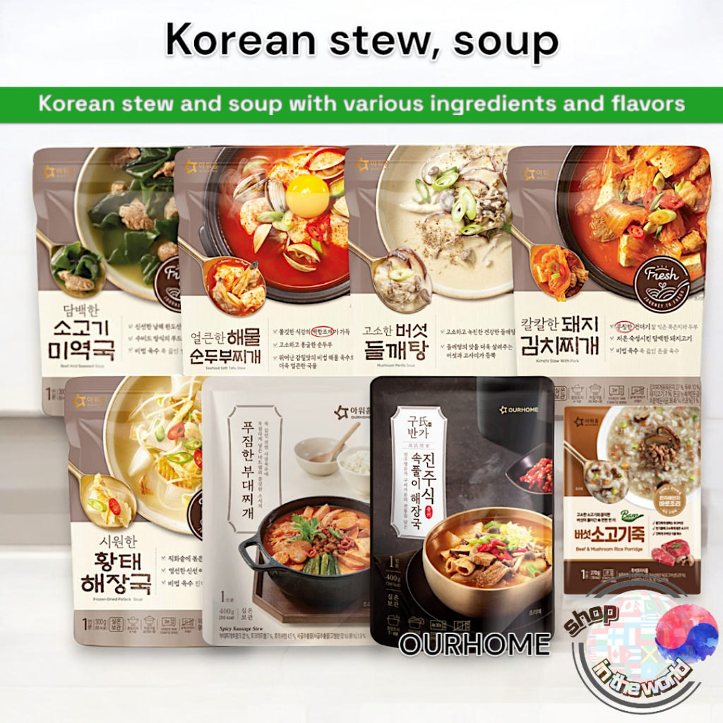 Korean Stew Korean Soup Beef Seaweed Soup, Pork Kimchi Stew, Budae Stew ...