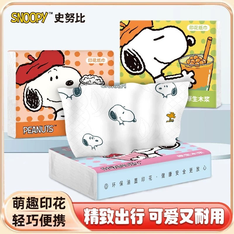 [Bundle of 24] Snoopy Peanuts (Artist) 4-ply tissue paper (120 sheet ...