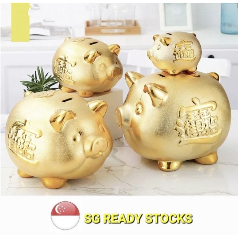 [SG🇸🇬Stocks] Ceramic Golden Piggy Bank Coin Bank - GPB01 | Shopee Singapore