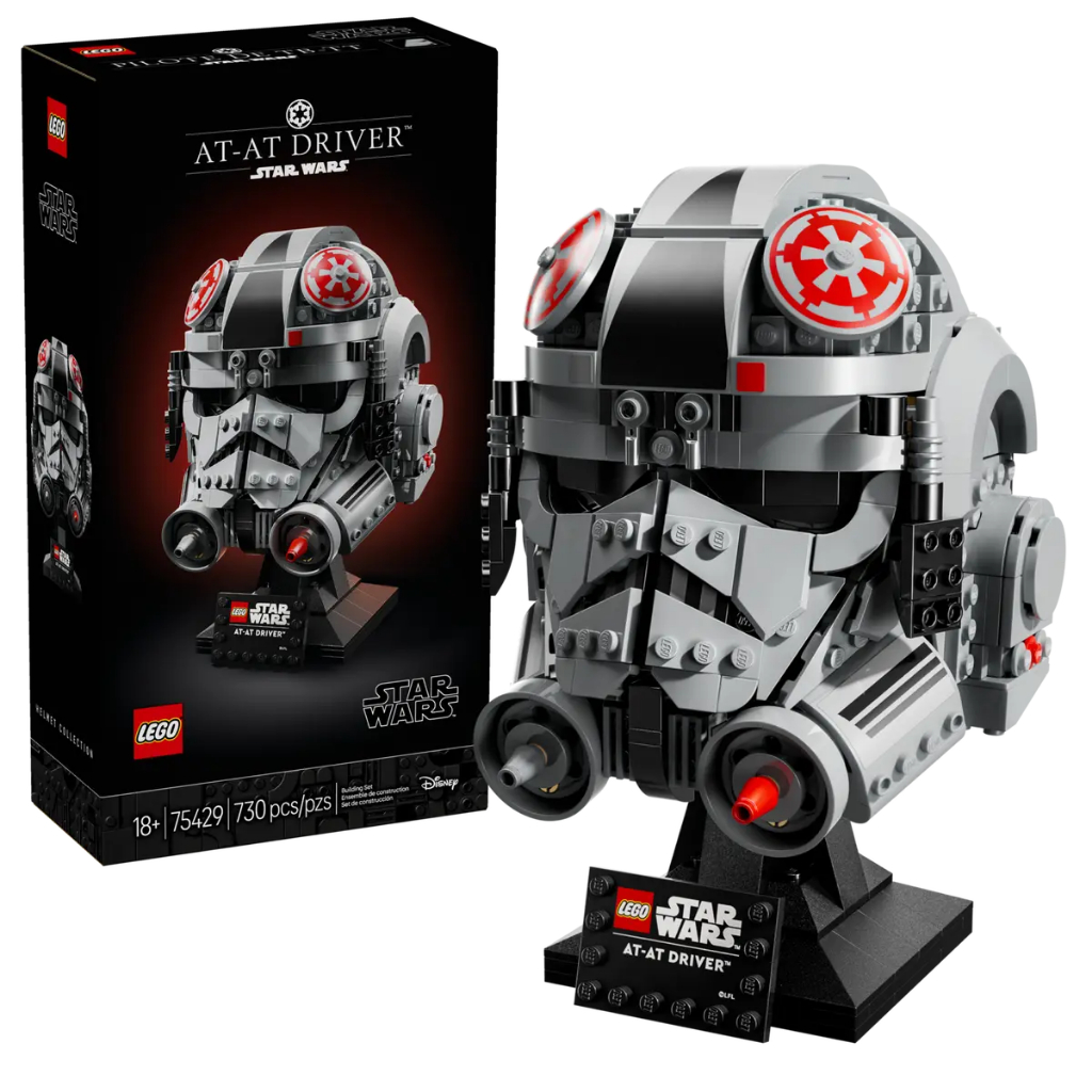 LEGO 75429 Star wars AT-AT Driver Helmet | Shopee Singapore