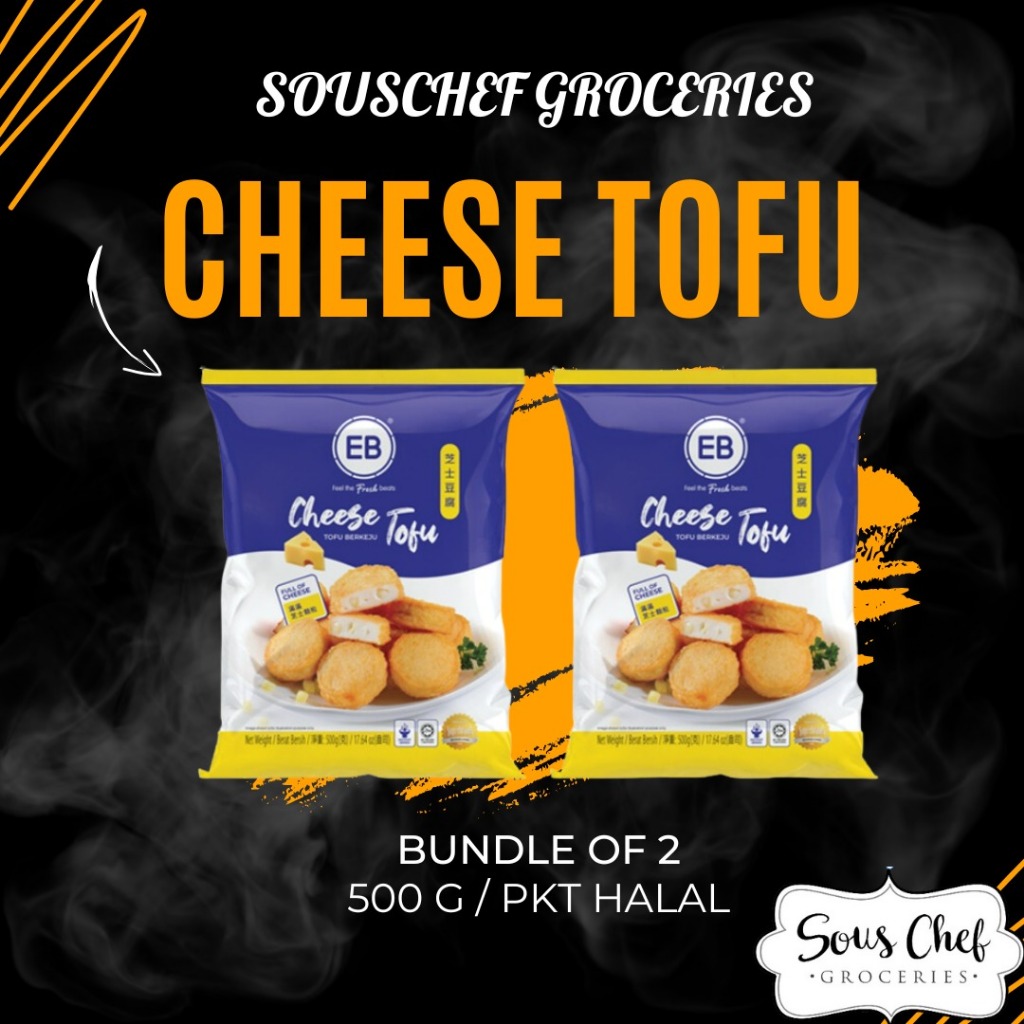 FROZEN CHEESE FISH TOFU 500G/PKT HALAL STEAMBOAT/HOTPOT | Shopee Singapore