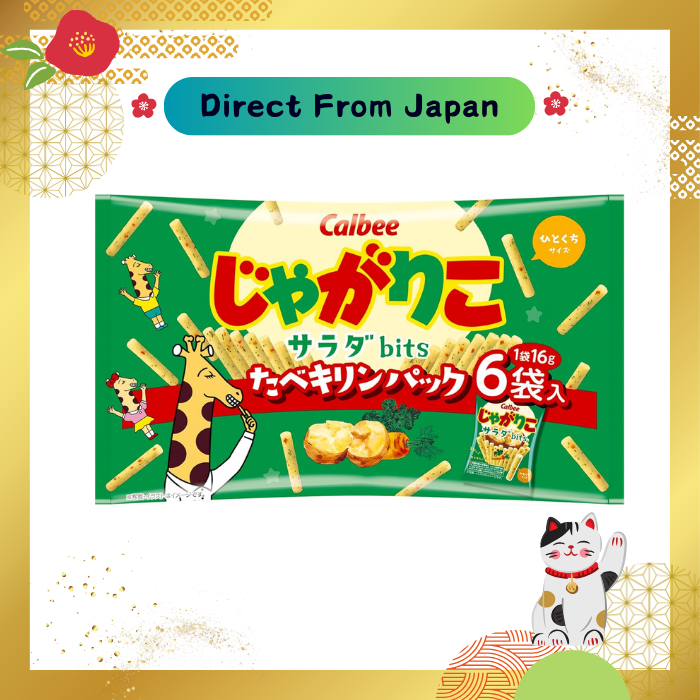 Calbee Calbee Jagariko Salad bits Tabekirin, easy-to-eat Pack 96g ...