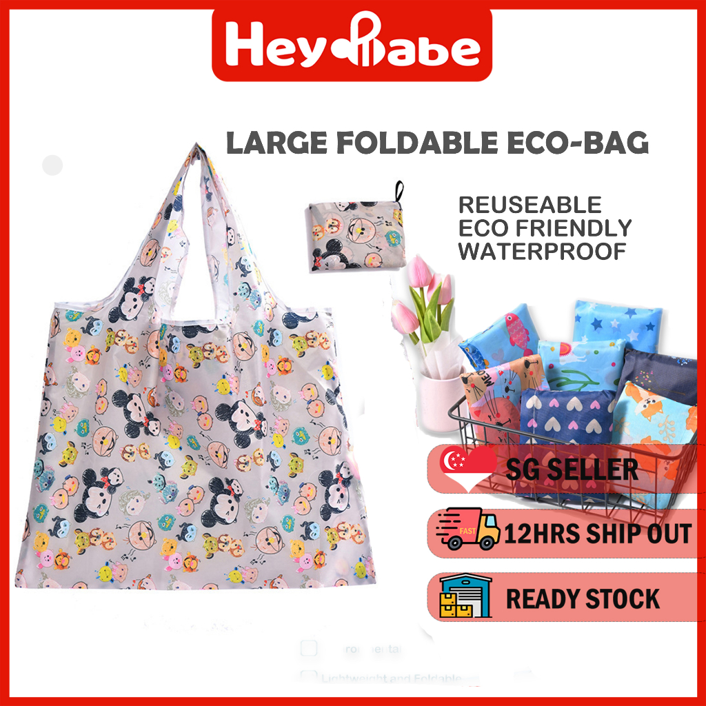 ♻️ (LARGE) FOLDABLE RECYCLE BAG l Tote Bag l Shopping Bag l Reusable ...